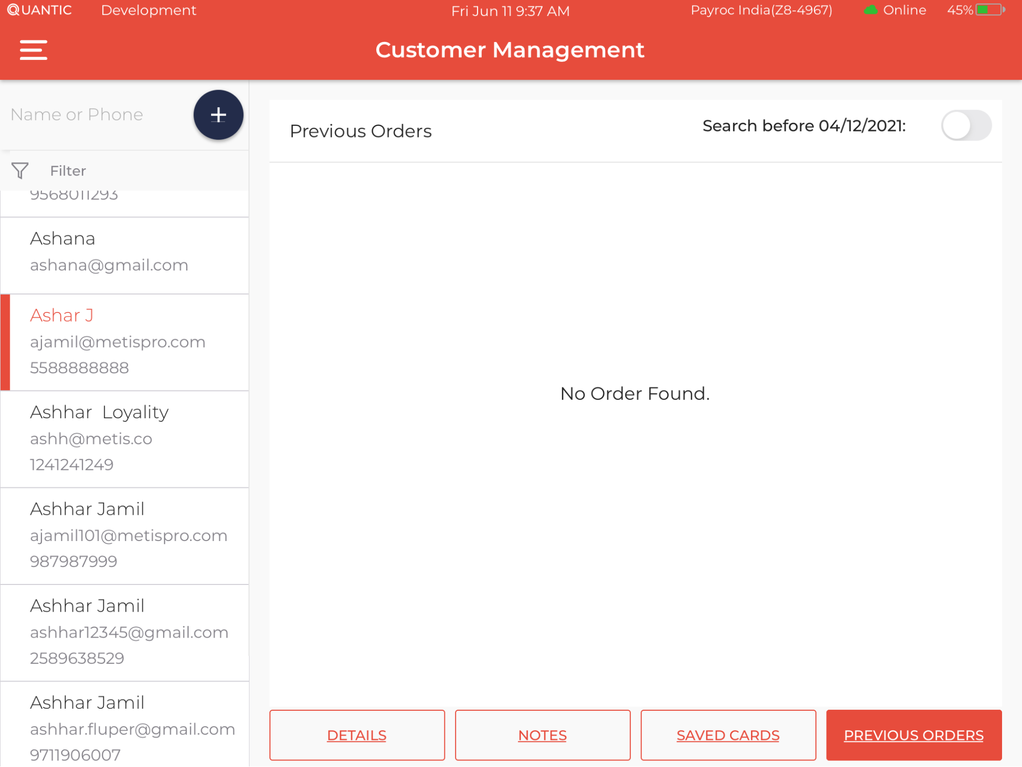 Customer Management | Quantic POS Learning Resources